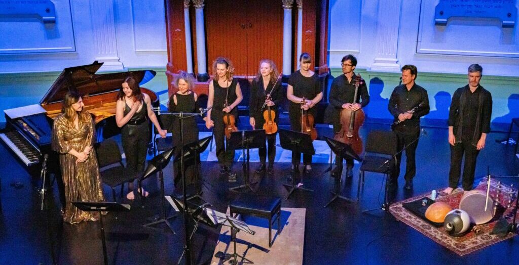 Concertzender | Klassiek, Jazz, Wereld en meer